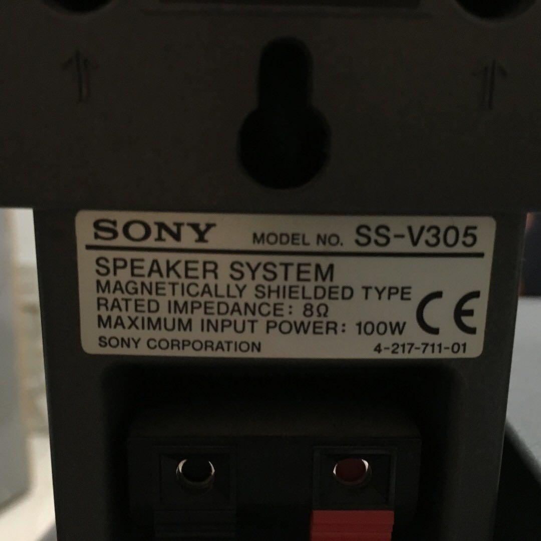 Sony SS-V305 Two Pieces Home Theater Surround Speakers (8 Ohms ...