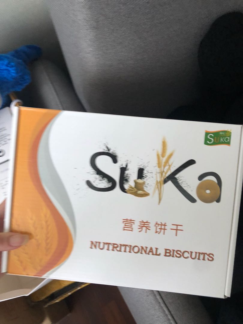 SUKA Biscuit, Health & Nutrition, Health Supplements, Health Food ...