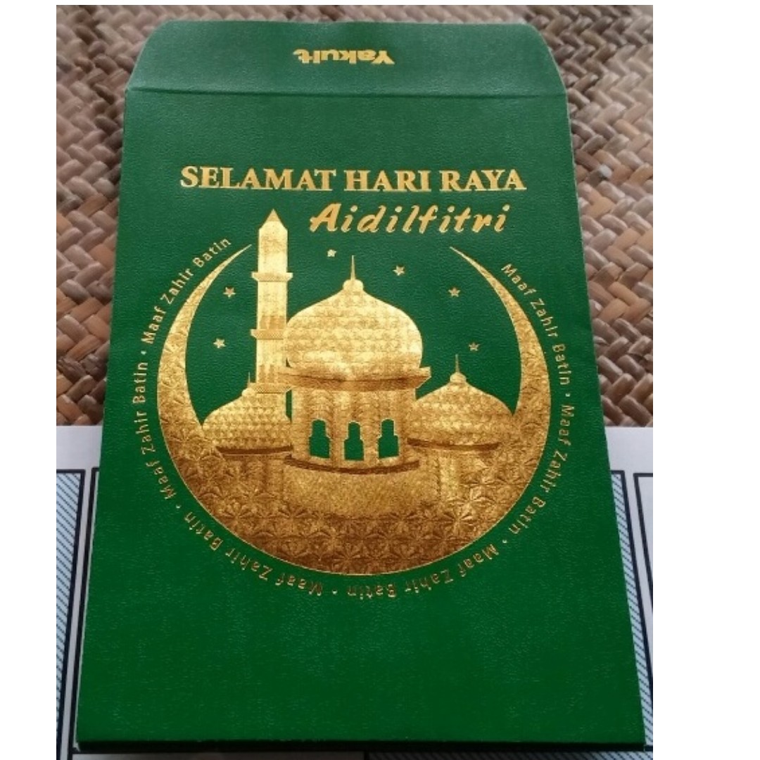 5 pcs Yakult Selamat Hari Raya Aidilfitri Green Packet / Ang Bao Pow ...