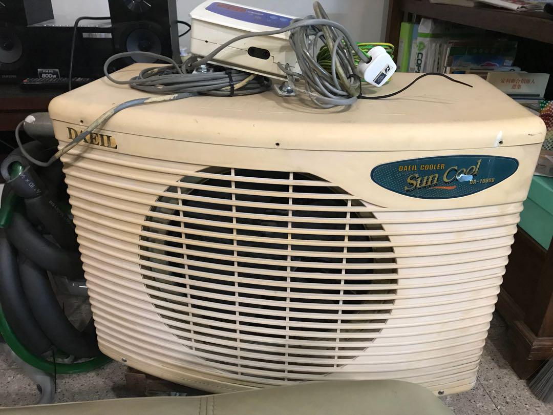 Daeli 1HP chiller, Pet Supplies, Homes & Other Pet Accessories on Carousell