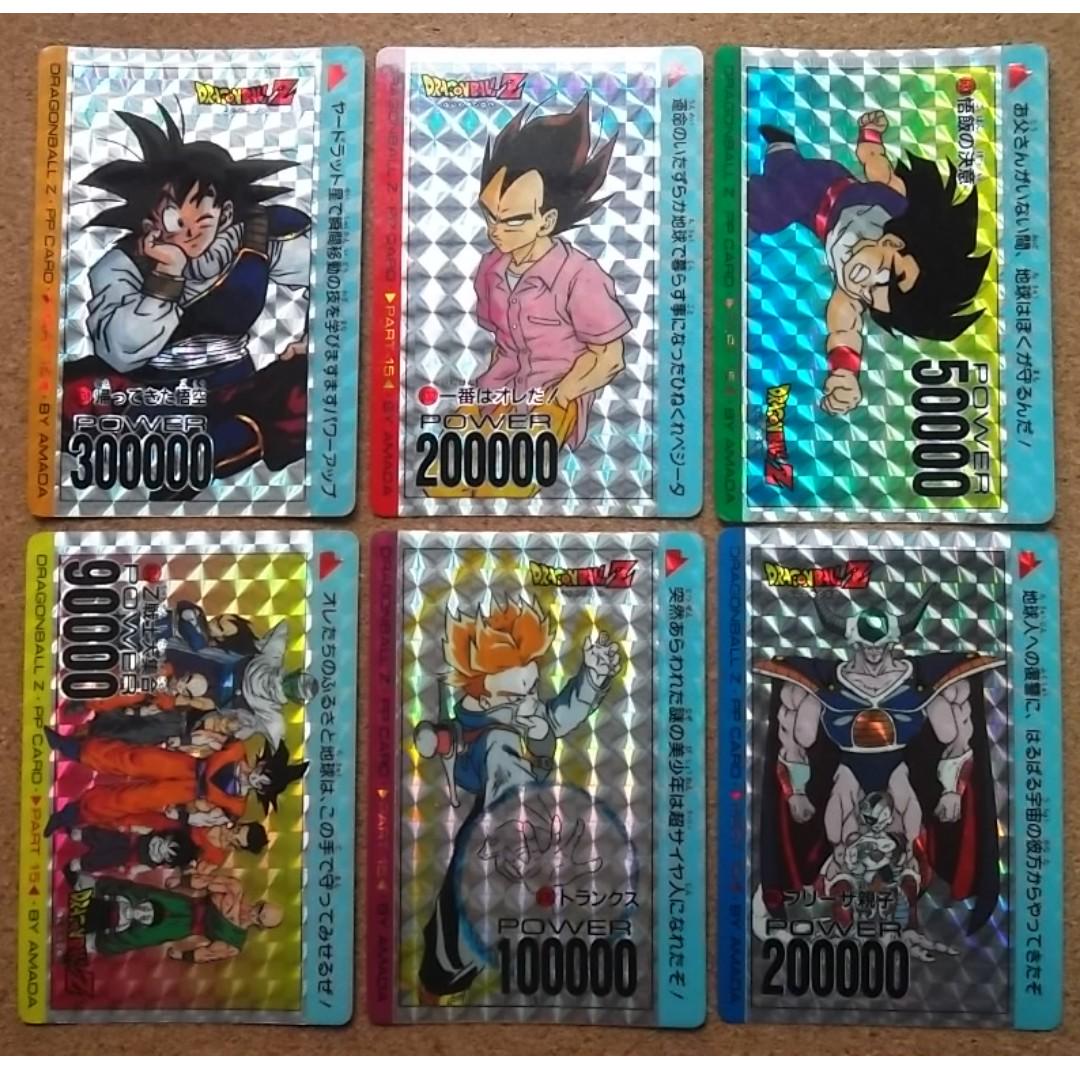 Dragonball amada pp card part 15 prism cards set, Hobbies & Toys ...