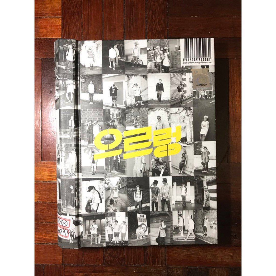 EXO Vol. 1 (Repackage) - Growl (Kiss Ver.), Hobbies & Toys ...