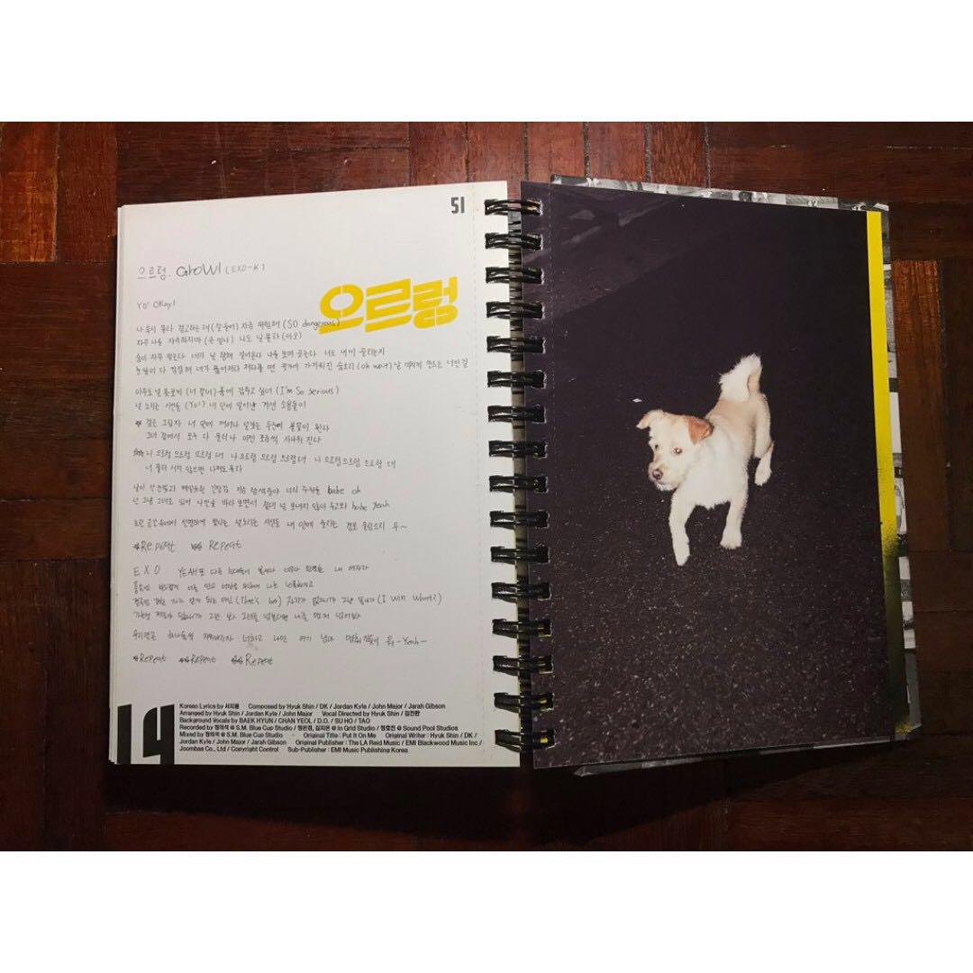 EXO Vol. 1 (Repackage) - Growl (Kiss Ver.), Hobbies & Toys ...