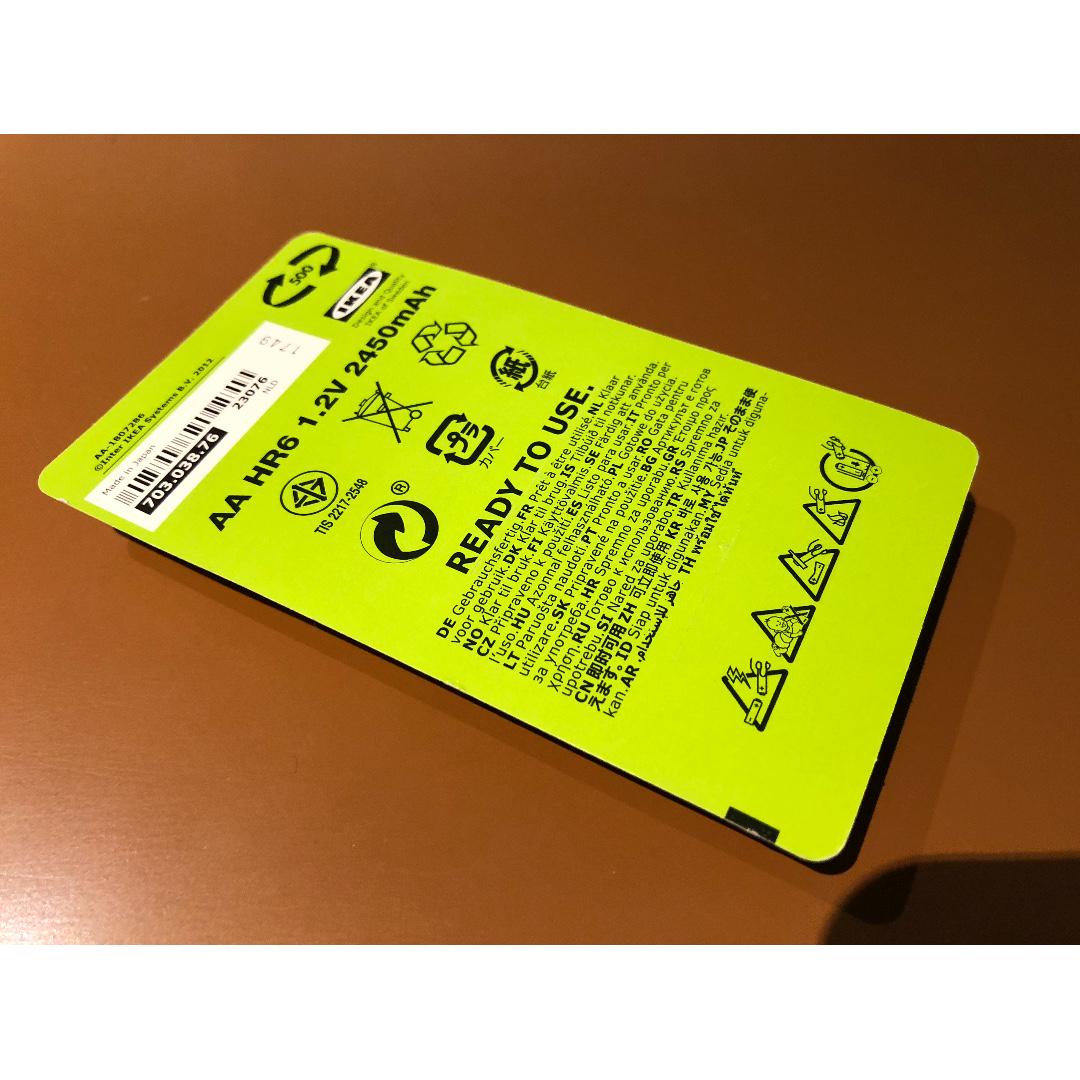 IKEA LADDA 2450 AA Rechargeable battery, TV & Home Appliances ...