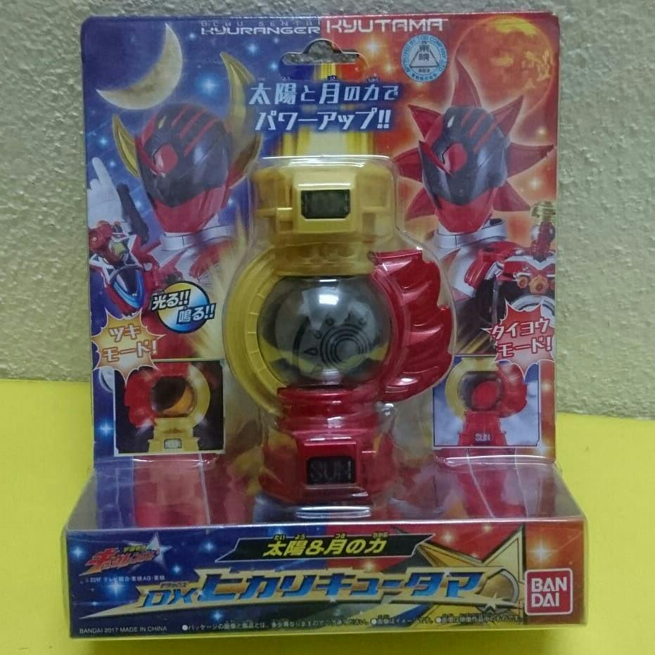 Kyutama Sun Moon Dx Kyuranger, Hobbies & Toys, Collectibles ...