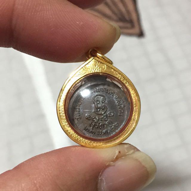 Lp ngern 2526, Everything Else on Carousell