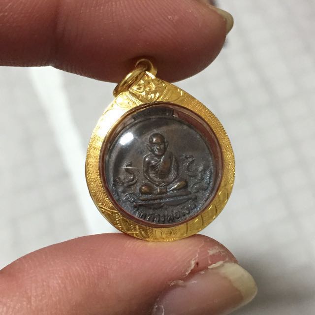 Lp ngern 2526, Everything Else on Carousell