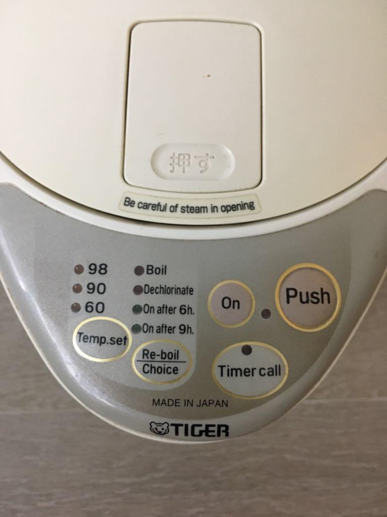 Tiger Electronic Hot Pot Water Dispenser, TV & Home Appliances, Kitchen ...