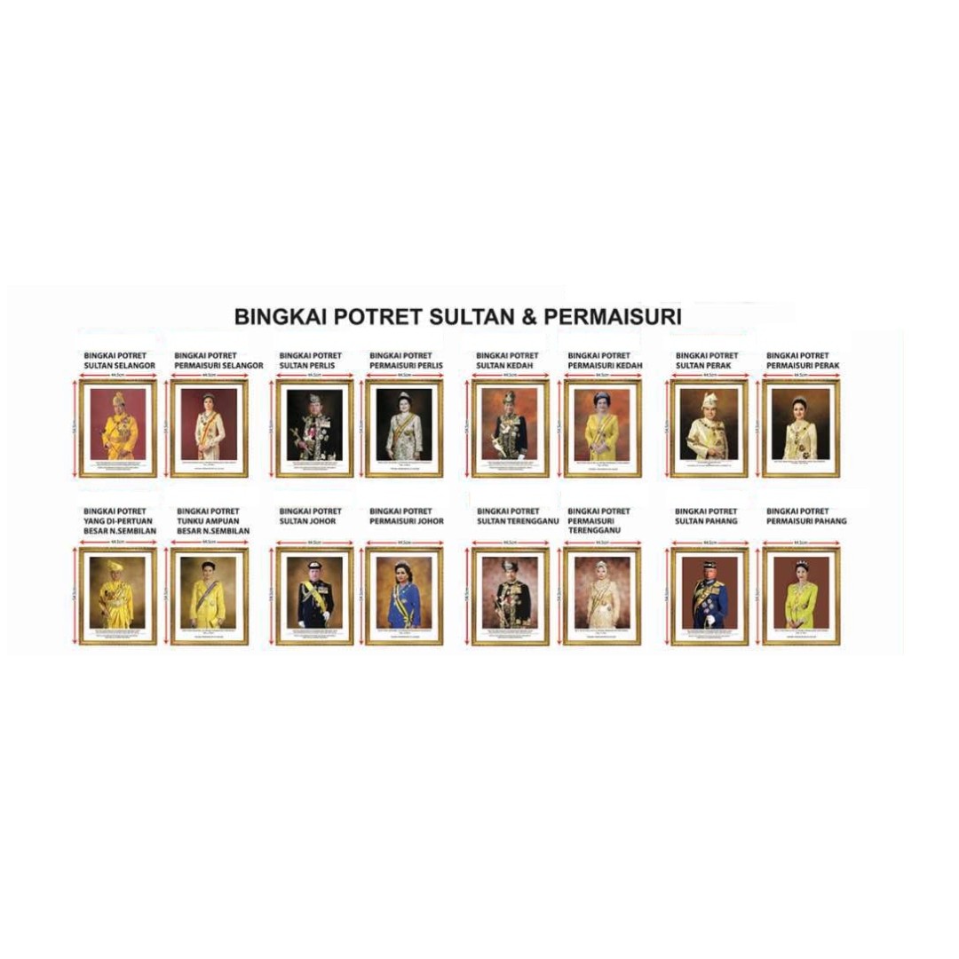 Bingkai Potret Sultan dan Permaisuri, Furniture & Home Living ...