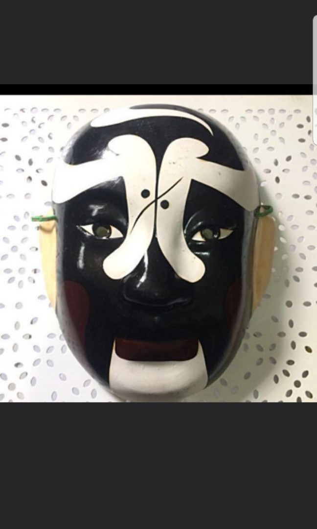 Decorative Mask - Justice Pao (Pao ching tian), Furniture & Home Living ...