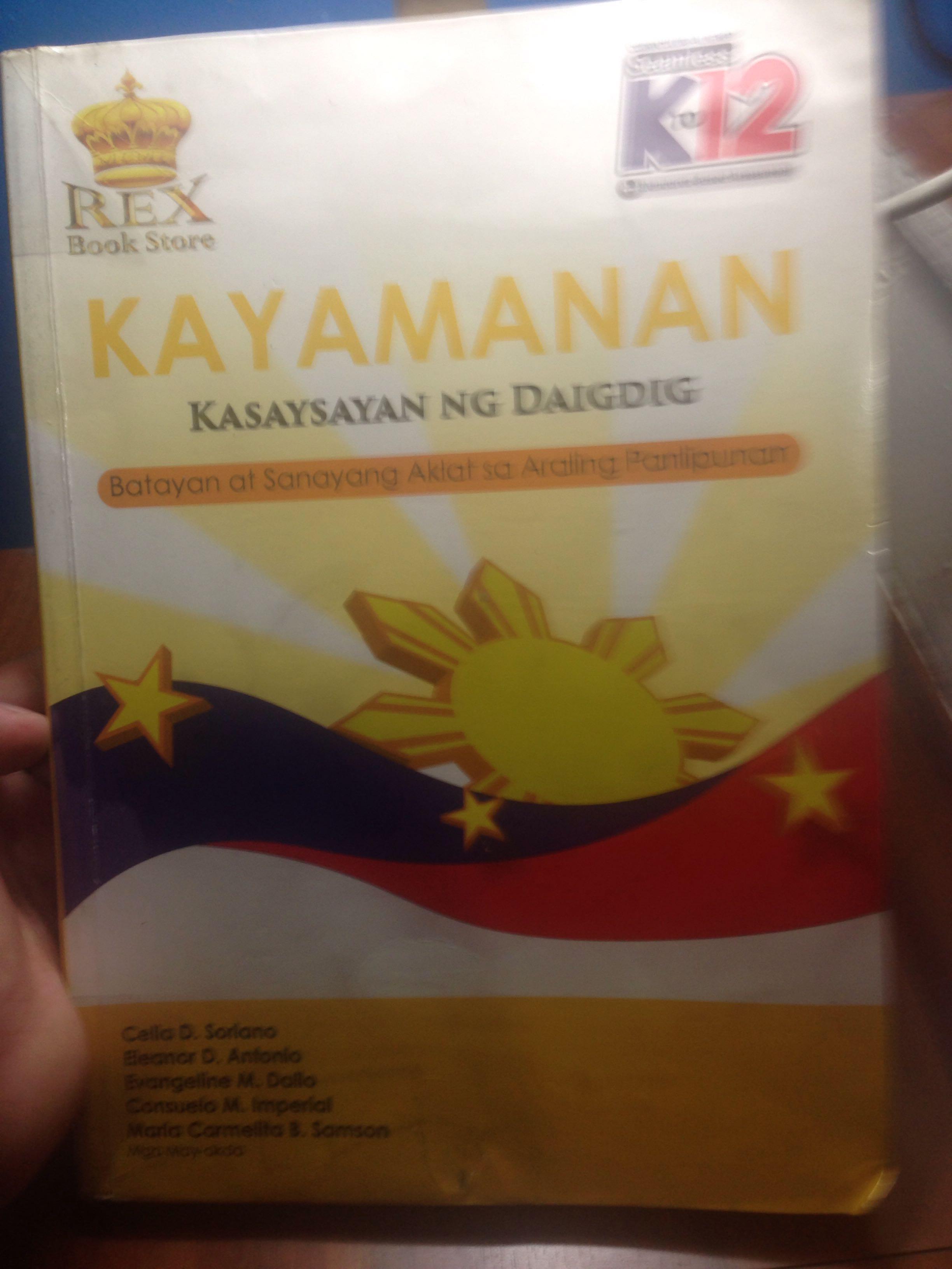 KAYAMANAN GRADE 8, Hobbies & Toys, Books & Magazines, Textbooks on ...