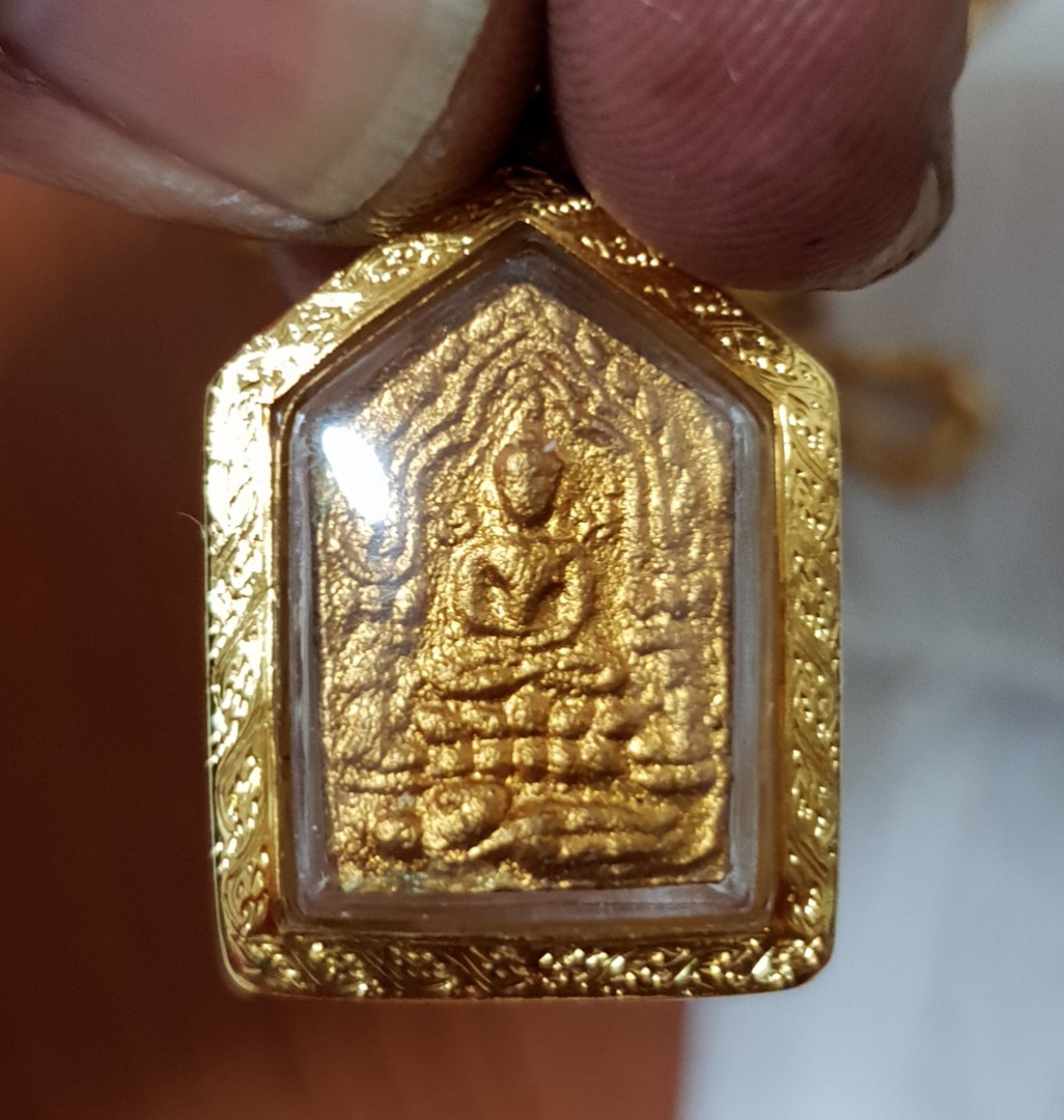 Lp sakorn 2543 pim lek, Hobbies & Toys, Memorabilia & Collectibles ...