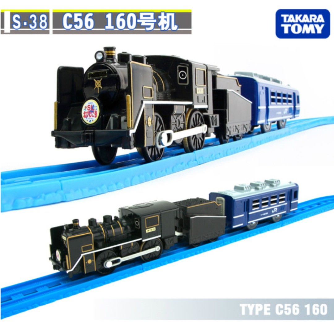 S-38 Type C56-160 SL - Kita-biwako by Takara Tomy, Hobbies & Toys, Toys & Games on Carousell