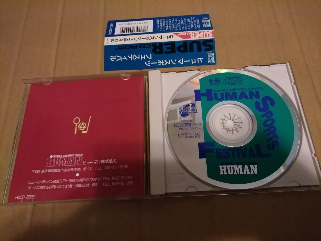 (折實價$90+包平郵) PC Engine super cd rom - Human Sports Festival 日版, 電子遊戲, 遊戲機配件, 遊戲週邊商品 - Carousell