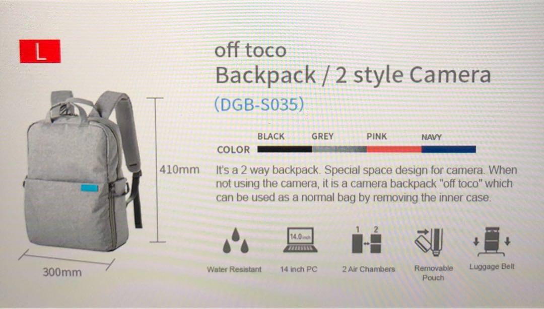 Elecom off toco camera backpack , Photography, Photography Accessories ...
