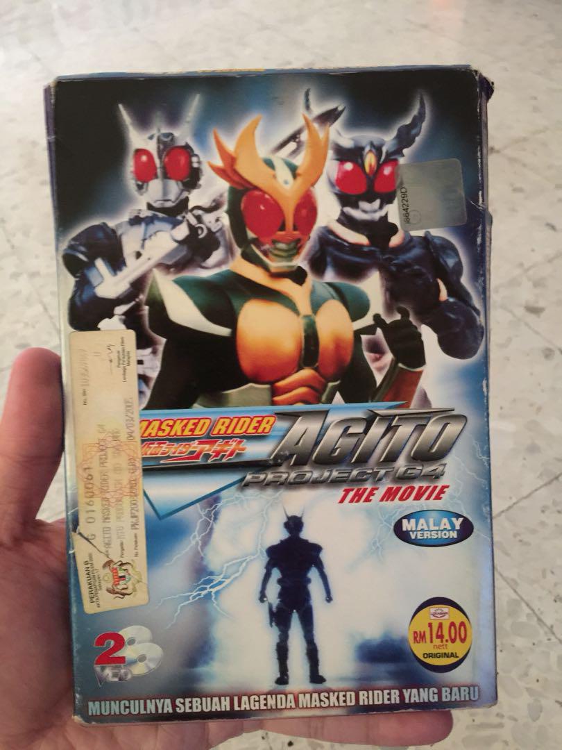 Kamen Rider Agito x G3 The Movie, Hobbies & Toys, Music & Media, CDs ...