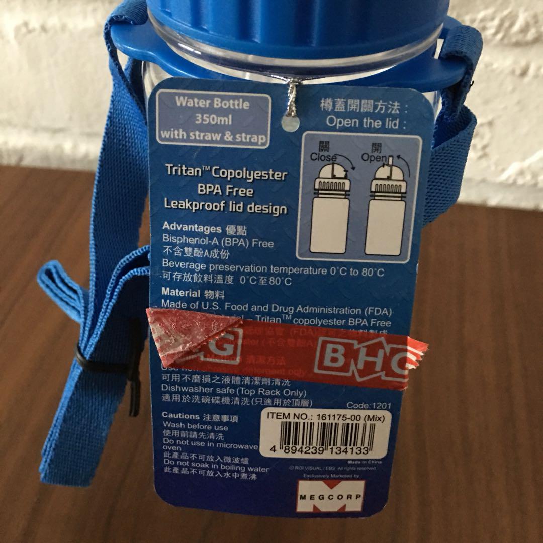 Kids Robocar Poli Water Bottle, Babies & Kids, Nursing & Feeding ...