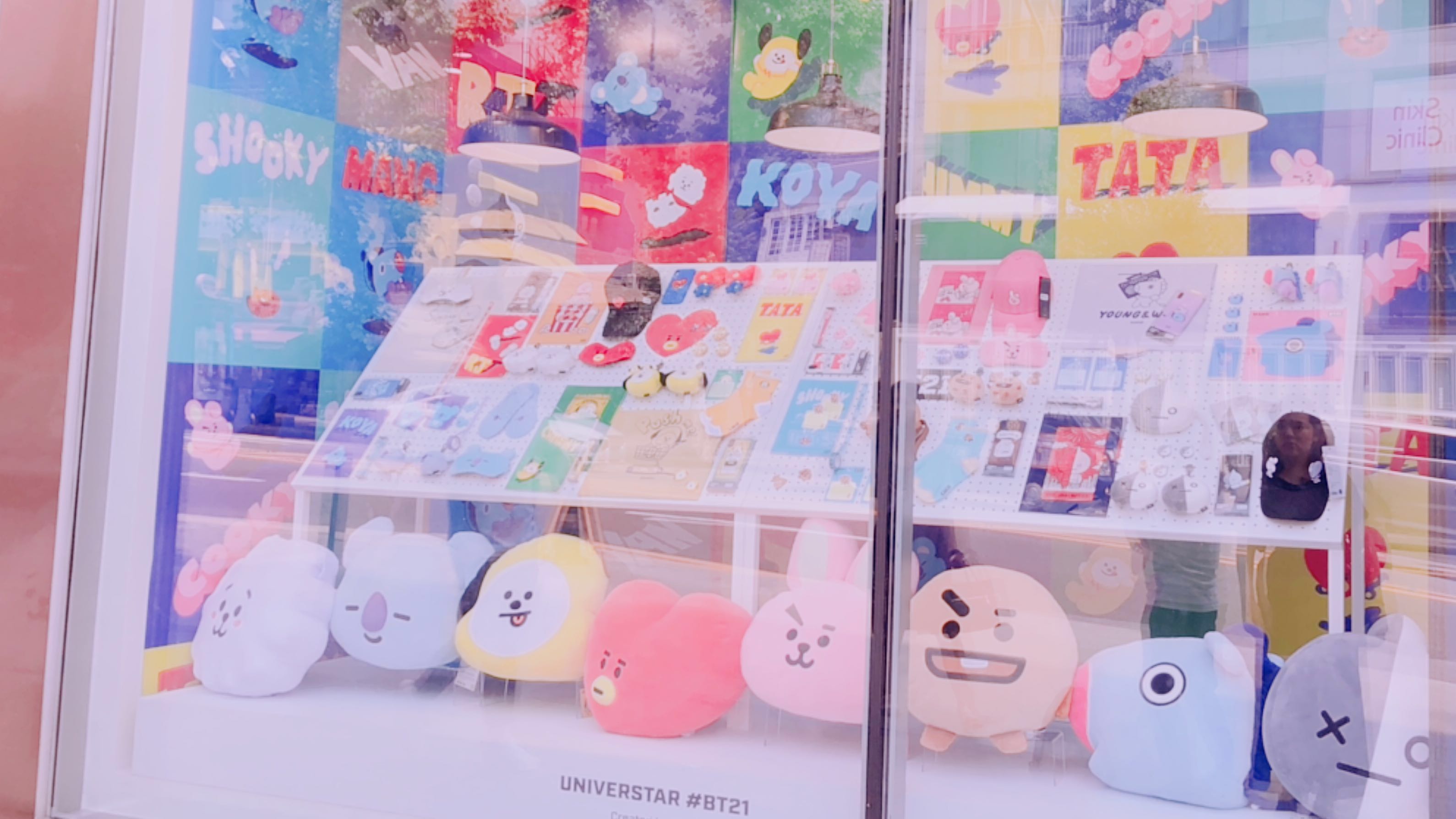 [OFFICIAL] BT21 GOODS, Hobbies & Toys, Memorabilia & Collectibles, K ...