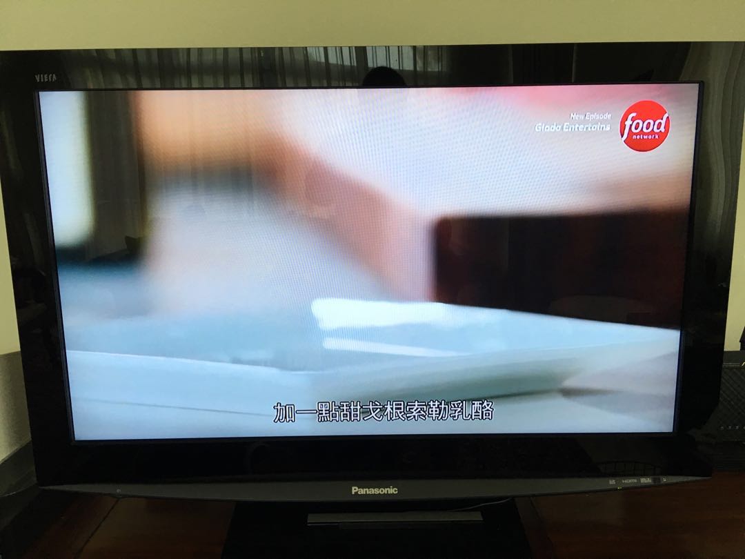 Panasonic 37” LCD TV, TV & Home Appliances, TV & Entertainment, TV on Carousell