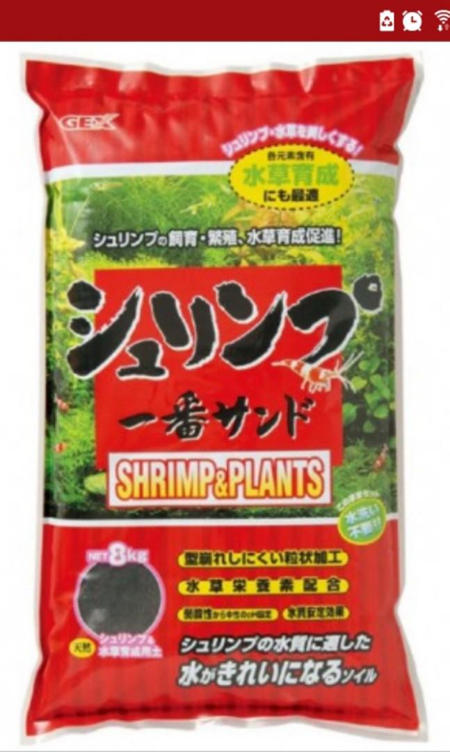 Preloved GEX Shrimp Soil, Pet Supplies, Homes & Other Pet Accessories ...