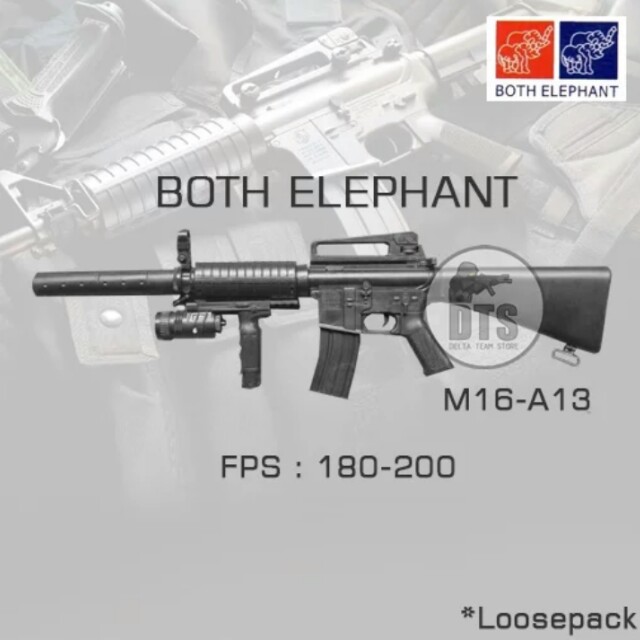 SENAPAN MAINAN BE M16-A13 RIFLE AIRSOFTGUN, Komunitas di Carousell