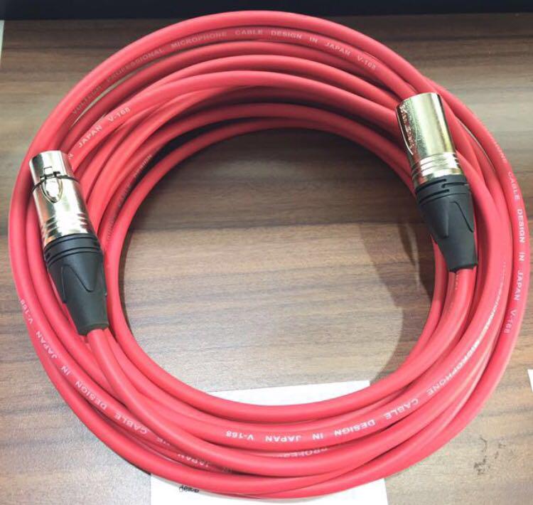 Voltech Mic Cable, Audio, Portable Audio Accessories on Carousell