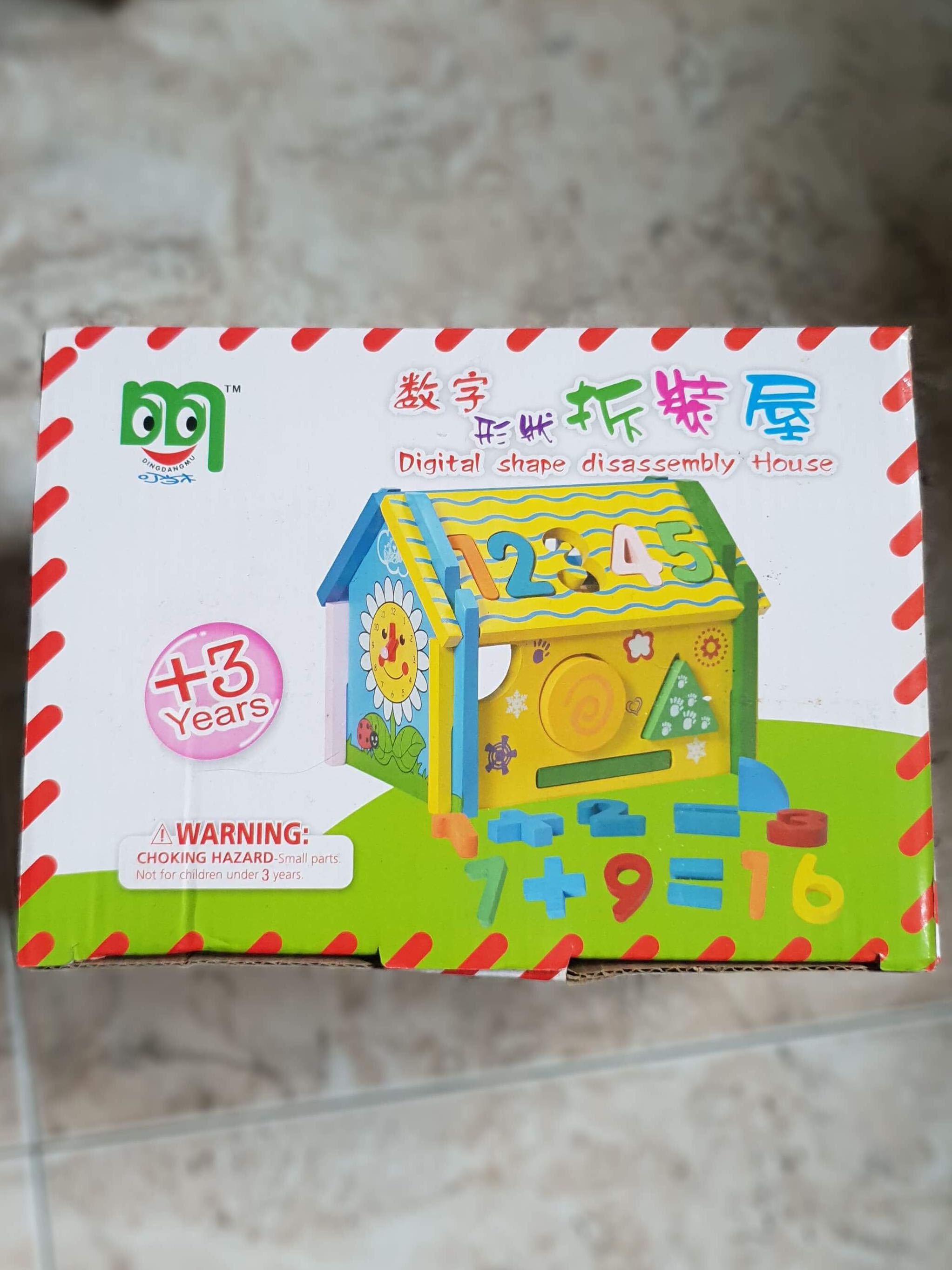 Wooden Shapes And Number Disassemble House, Babies & Kids, Baby Nursery ...