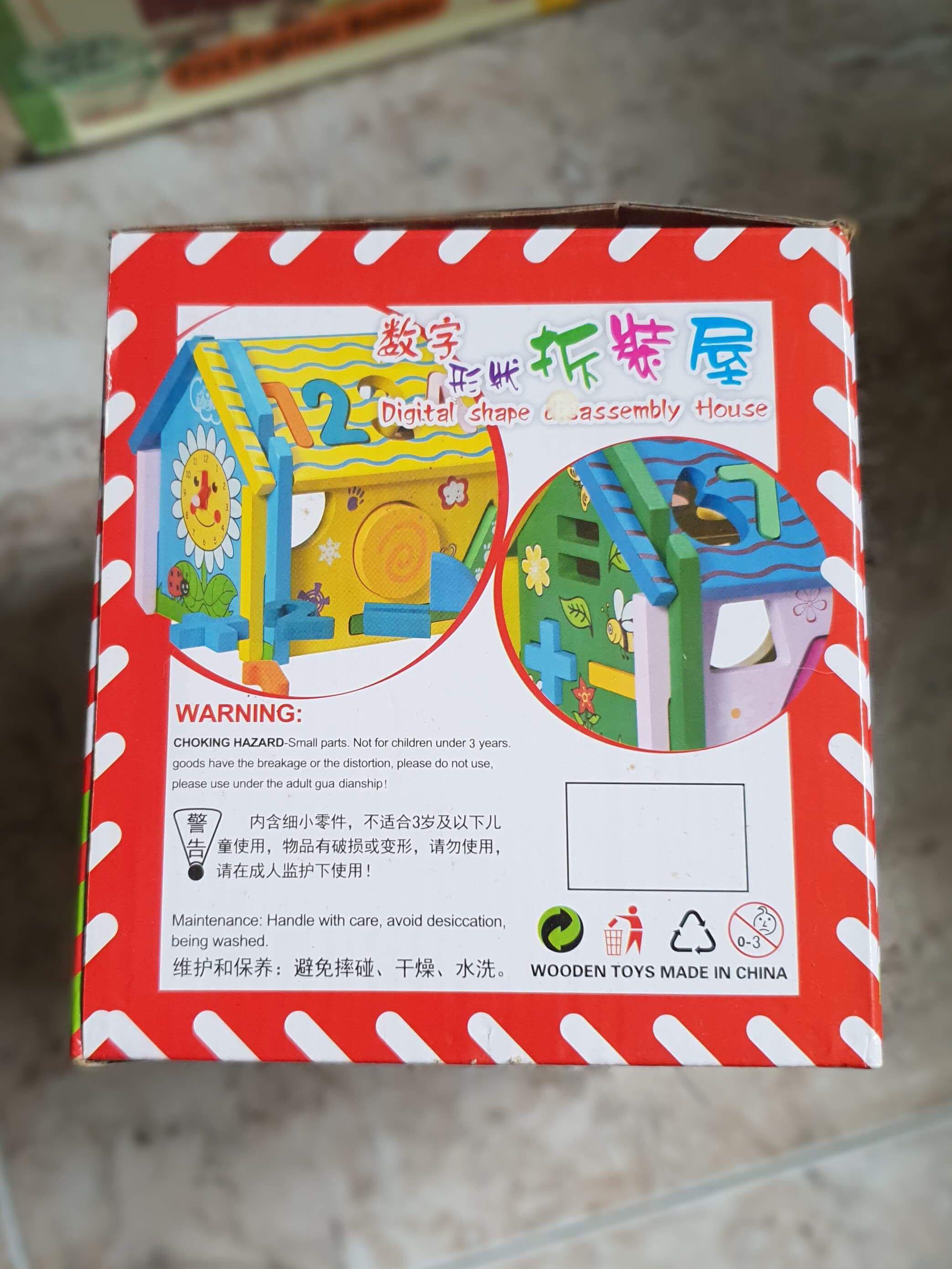 Wooden Shapes And Number Disassemble House, Babies & Kids, Baby Nursery ...