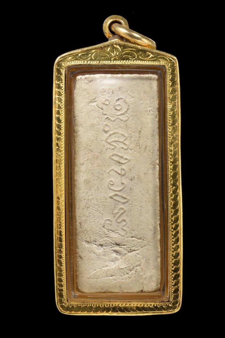 BE2509 Phra Sivali LP Hock Wat Takam, Hobbies & Toys, Memorabilia ...