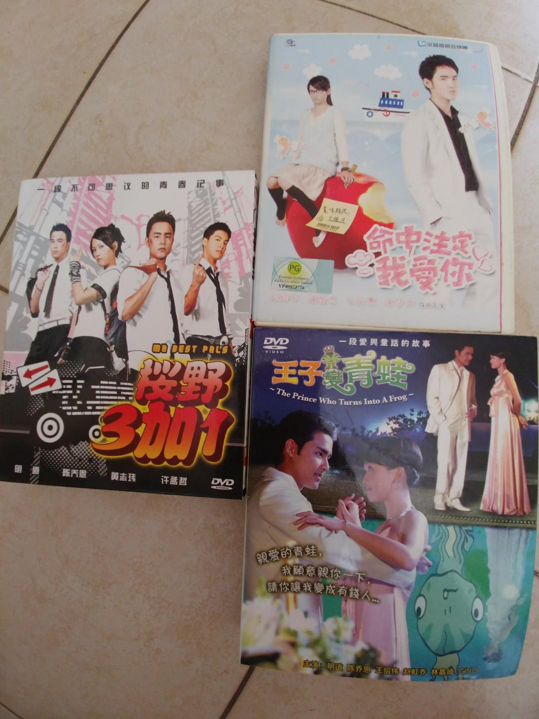 Drama dvd (Taiwan & Korean), Hobbies & Toys, Music & Media, CDs & DVDs ...