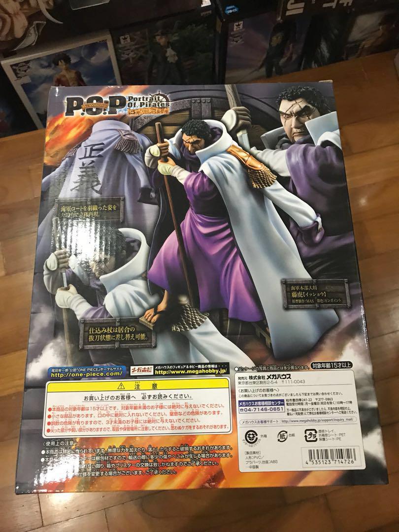 One Piece Megahouse P.O.P Portrait of Pirates Admiral Issho Fujitora ...