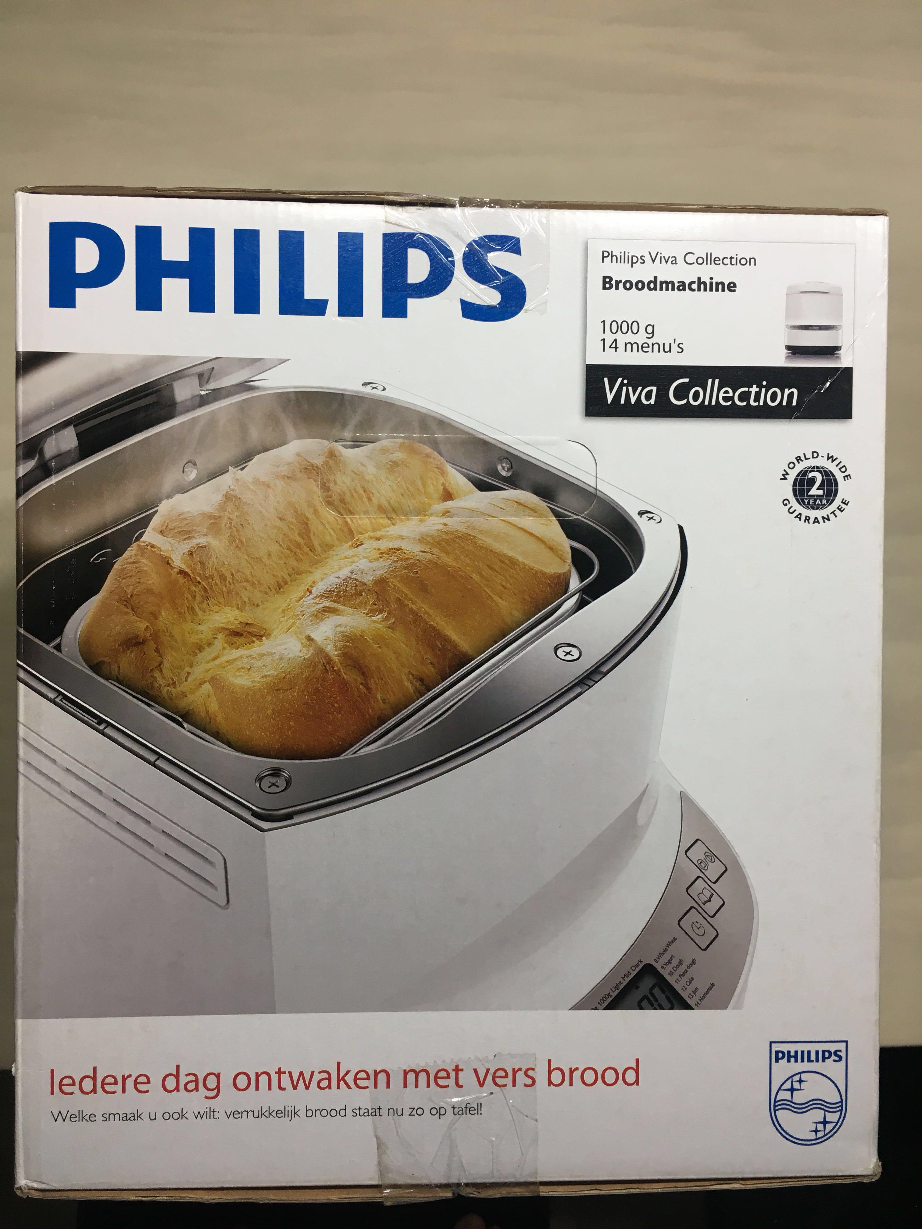Philips Breadmaker (Viva Collection) HD9045 (Price negotiable), TV ...