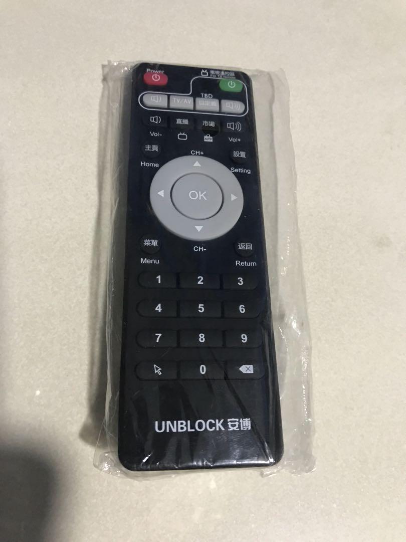 Unblock tech original ubox ubtv remote controller, TV & Home Appliances ...