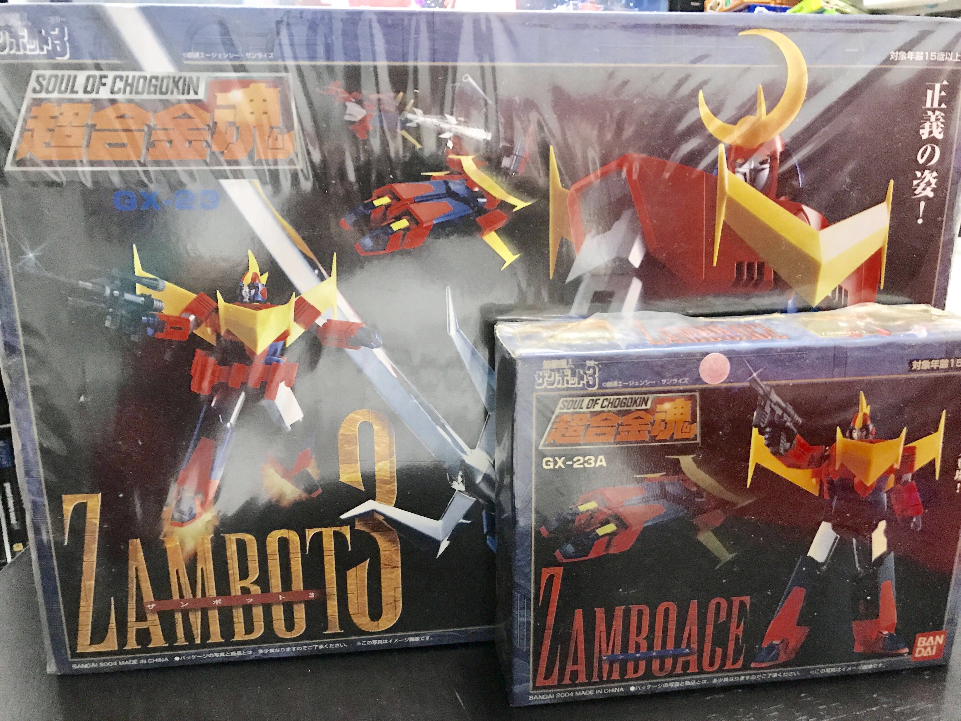 全新 GX-23 連 GX 23A 珍寶3 超合金魂 初版 未開 盒角完美 GX23, 興趣及遊戲, 玩具 & 遊戲類 - Carousell