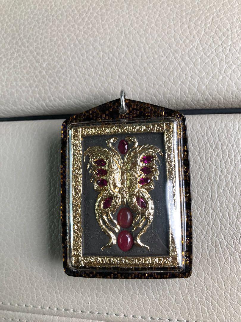 Butterfly Amulet (KK), Hobbies & Toys, Memorabilia & Collectibles ...