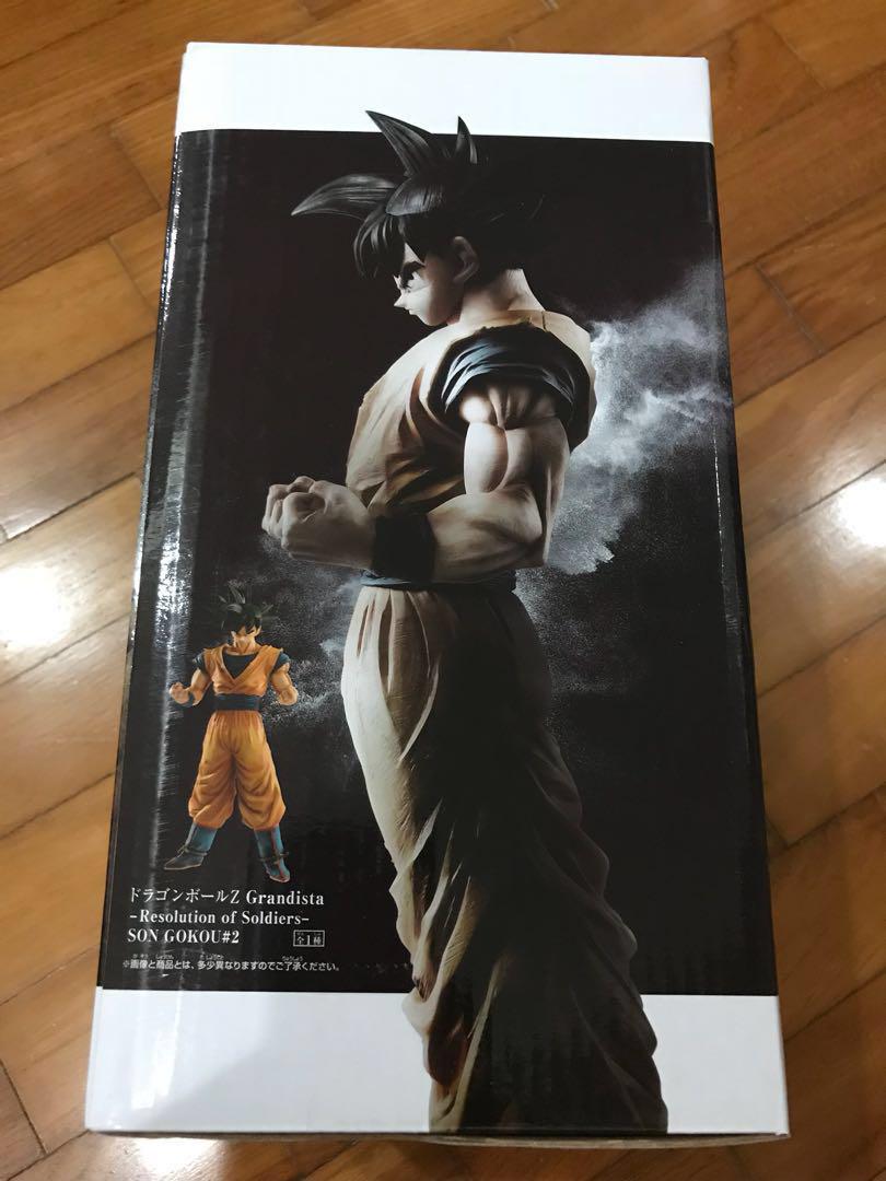 Dragon Ball Banpresto Grandista Resolution of Soldier Son Goku Normal ...