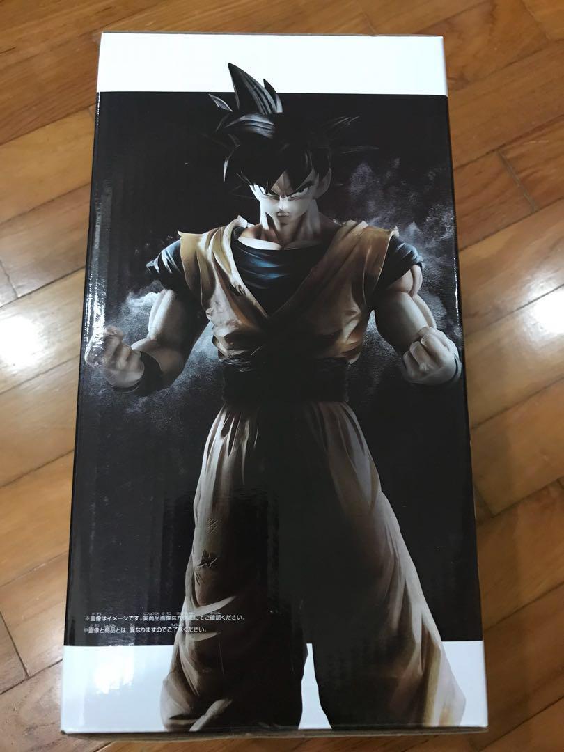 Dragon Ball Banpresto Grandista Resolution of Soldier Son Goku Normal ...