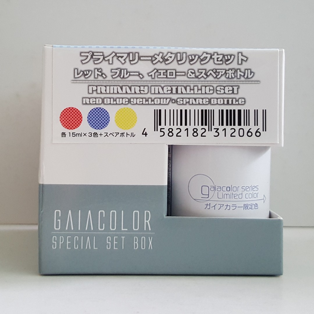 Gaianotes Limited Color Primary Metallic Set (15ml), Hobbies & Toys ...