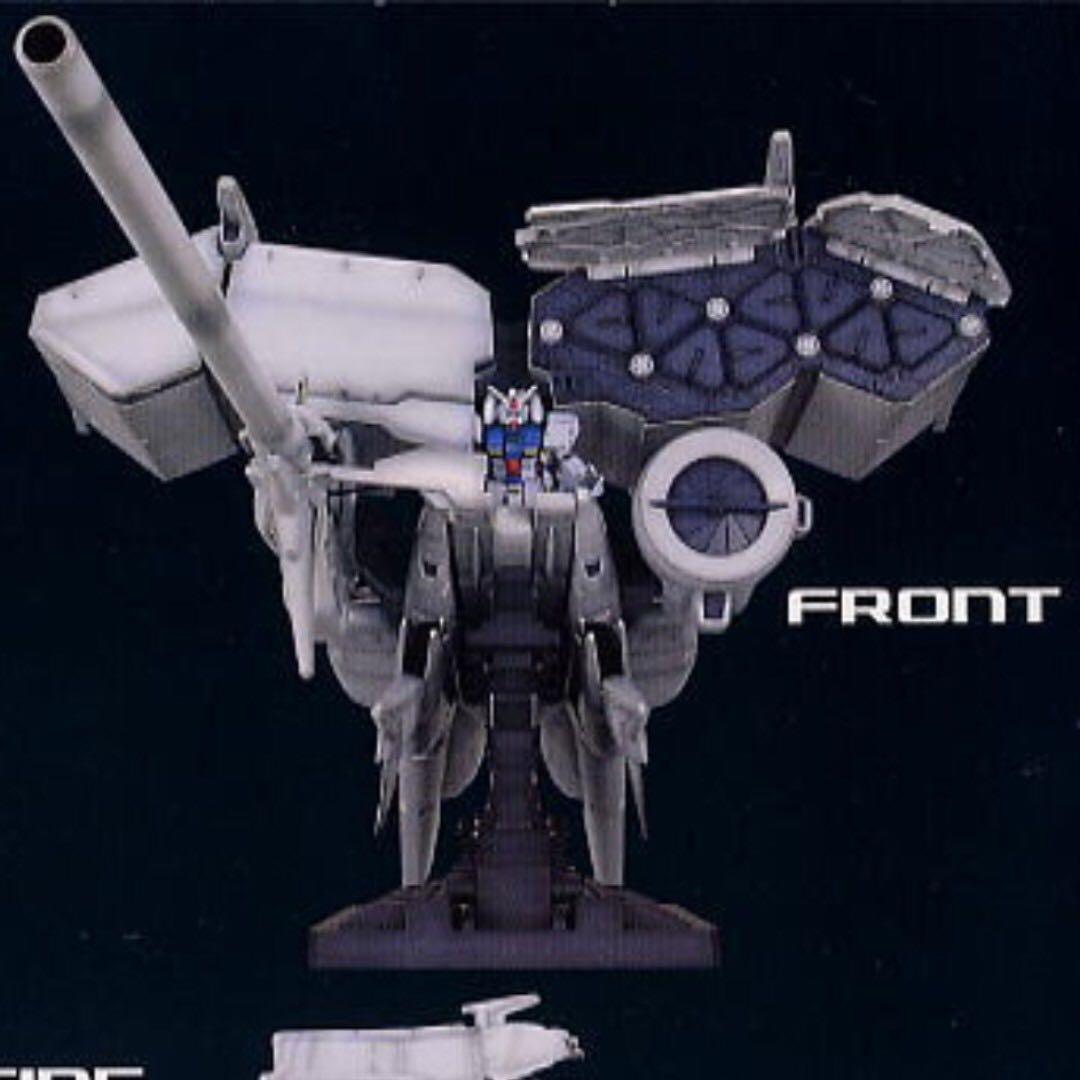 1/144 HGUC RX-78 GP03 Gundam & GP03 Dendrobium, Hobbies & Toys, Toys ...