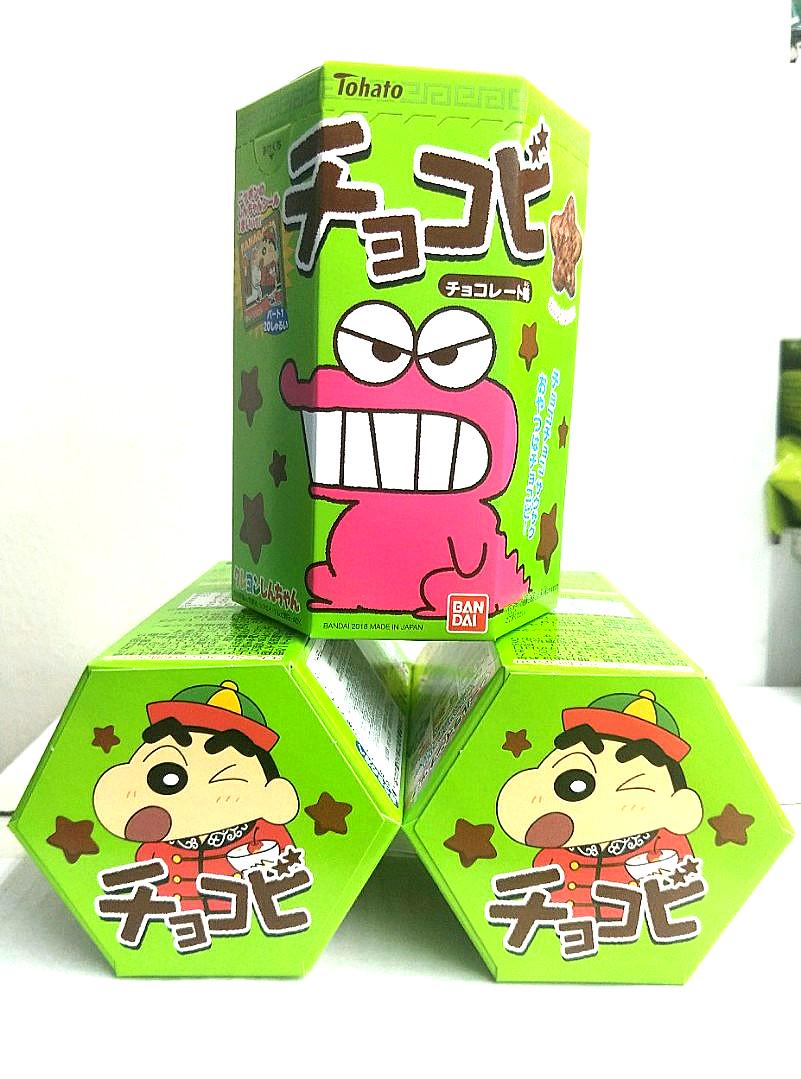 #Under9 CRAYON SHIN CHAN FAVE TOHATO CHOCOBI "XIAO BING GAN" CHOCOLATE ...