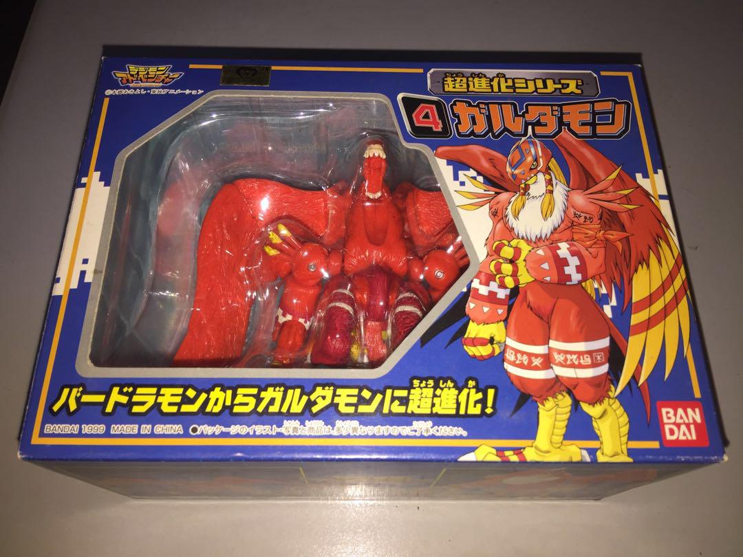 Digimon Adventure 1999: No.4 Digivolving Birdramon to Garudamon ...