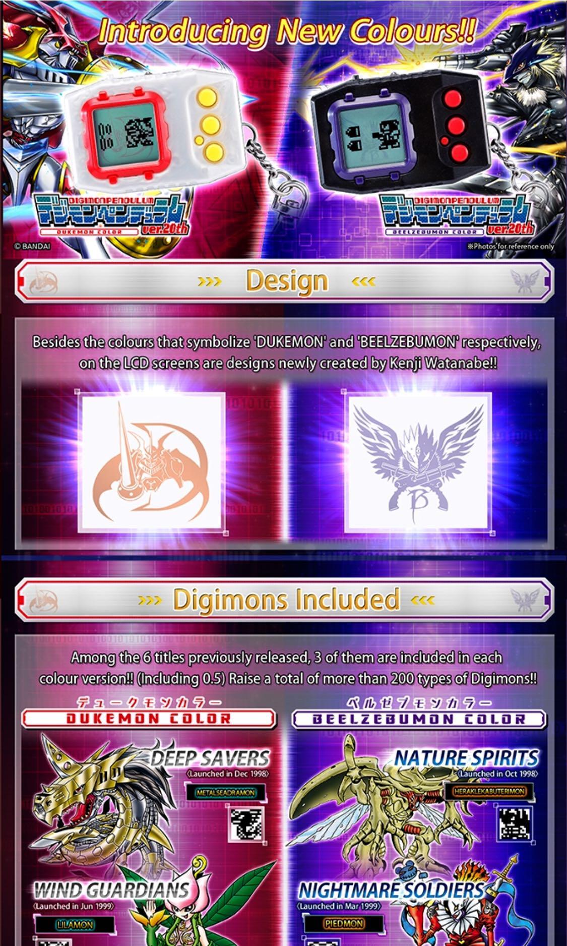 Digimon Pendulum NEW colours 20 anniversary, Hobbies & Toys, Toys ...