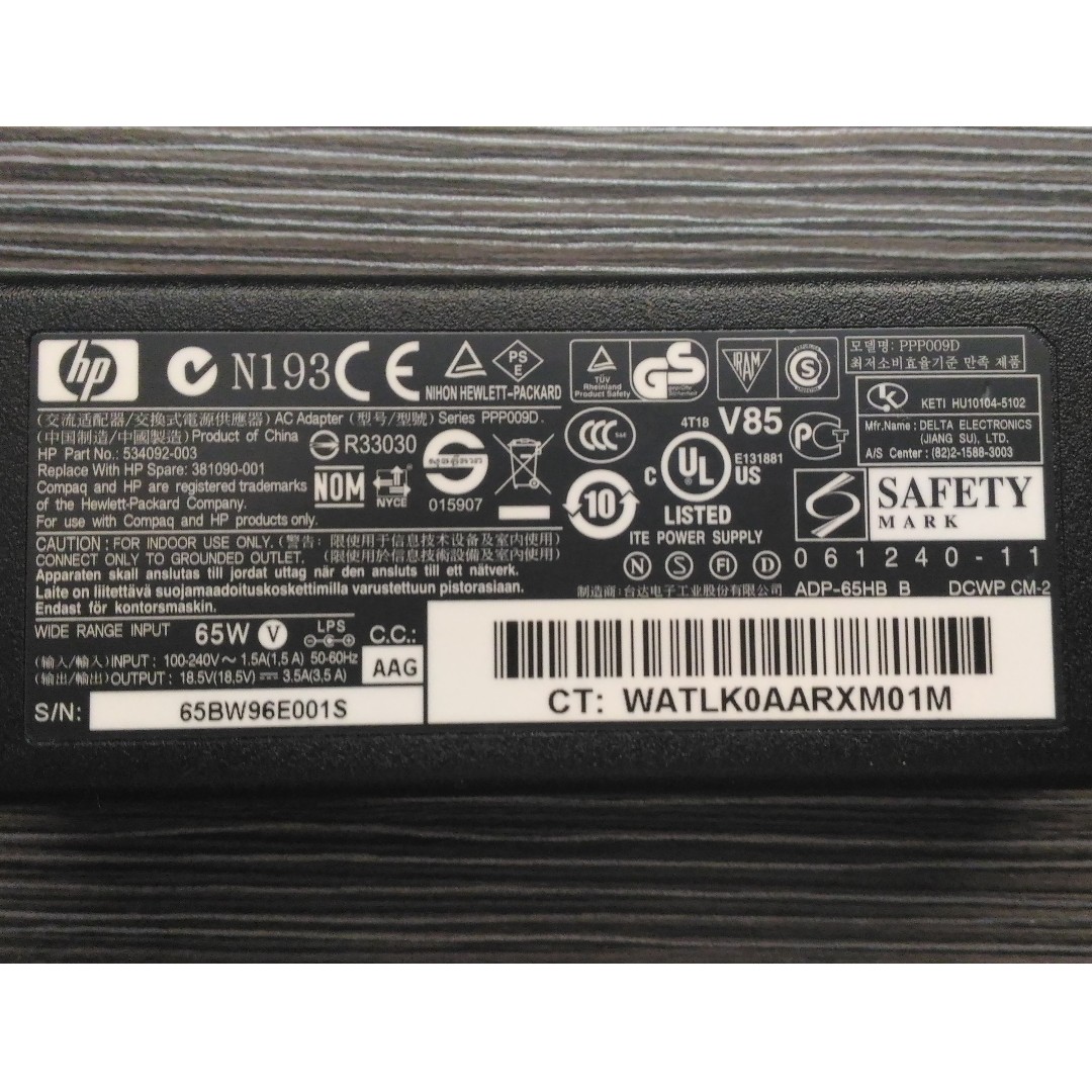 HP Laptop Charger, Computers & Tech, Parts & Accessories, Chargers on ...