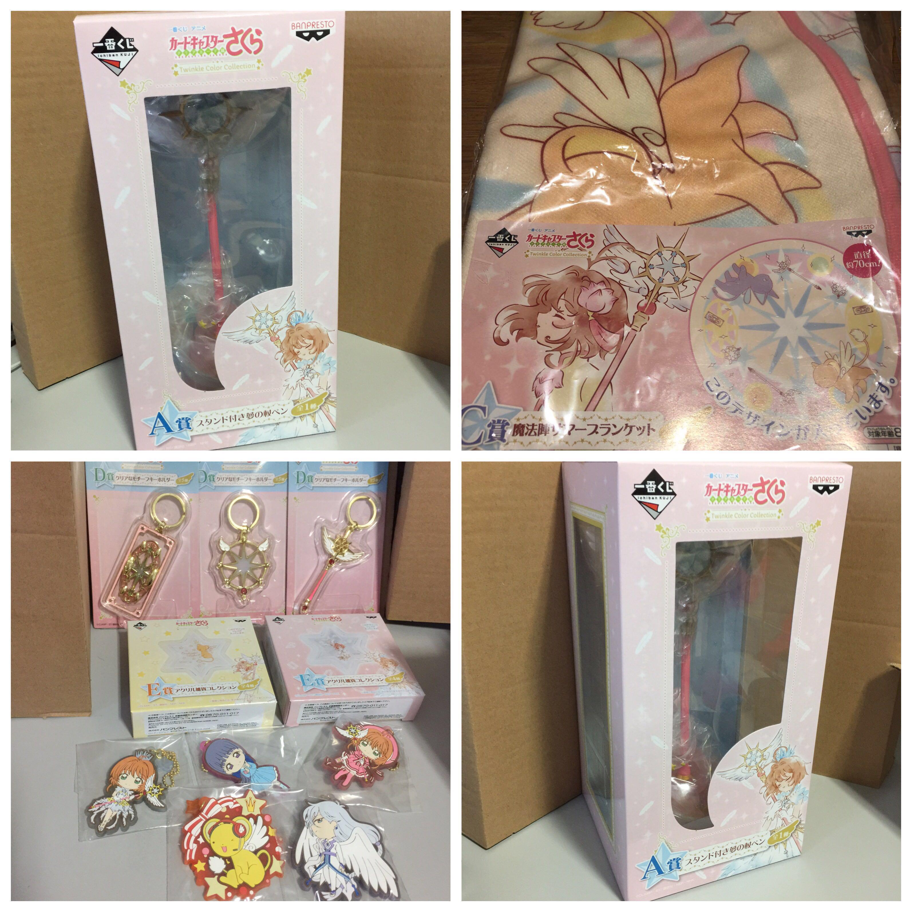 Ichiban KUJI Cardcaptor Sakura: Clear Card -Twinkle Color Collection ...