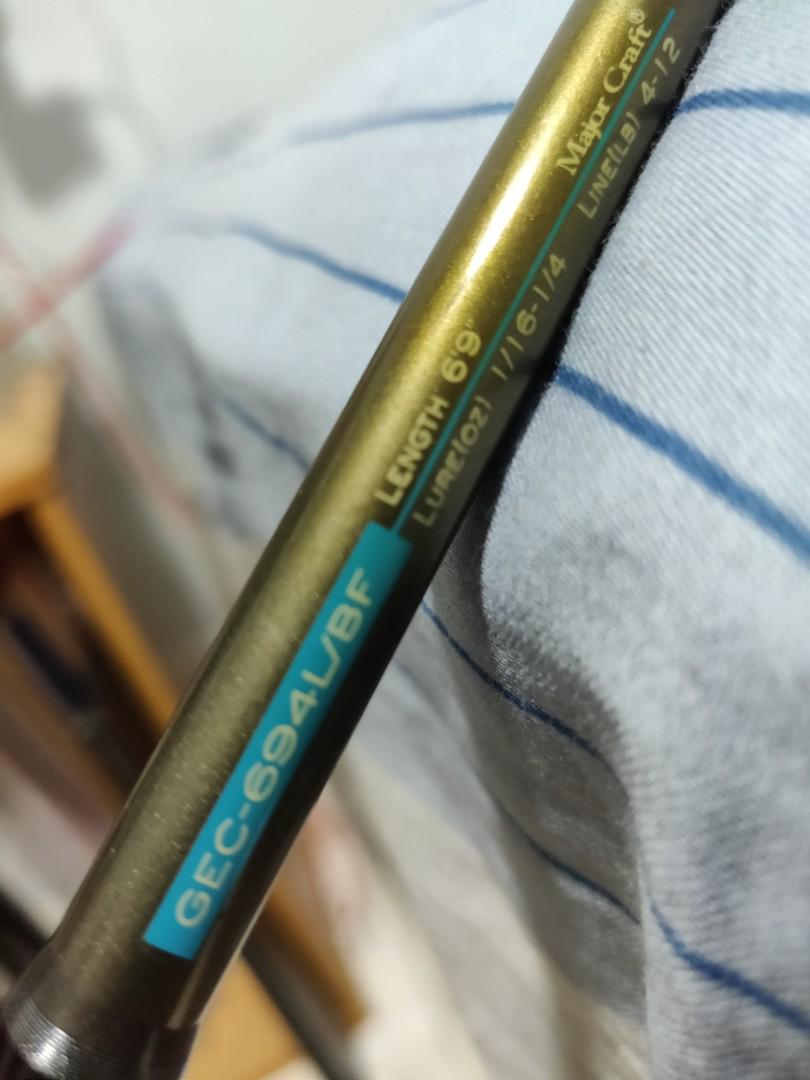 Majorcraft Go-Emotion BFS travel rod, Everything Else on Carousell