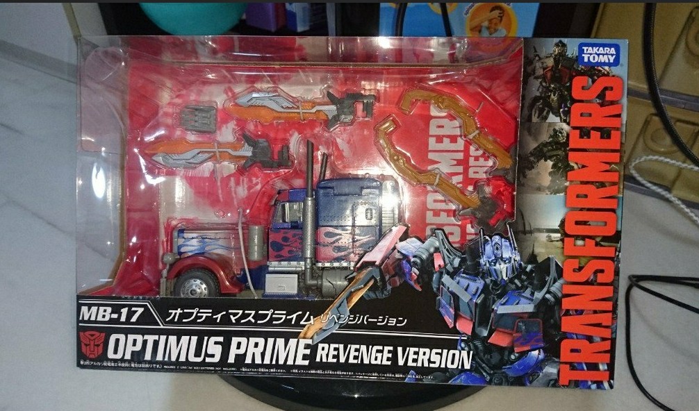 Transformers MB 17 Movie Best Optimus Prime Revenge Ver, Hobbies & Toys ...