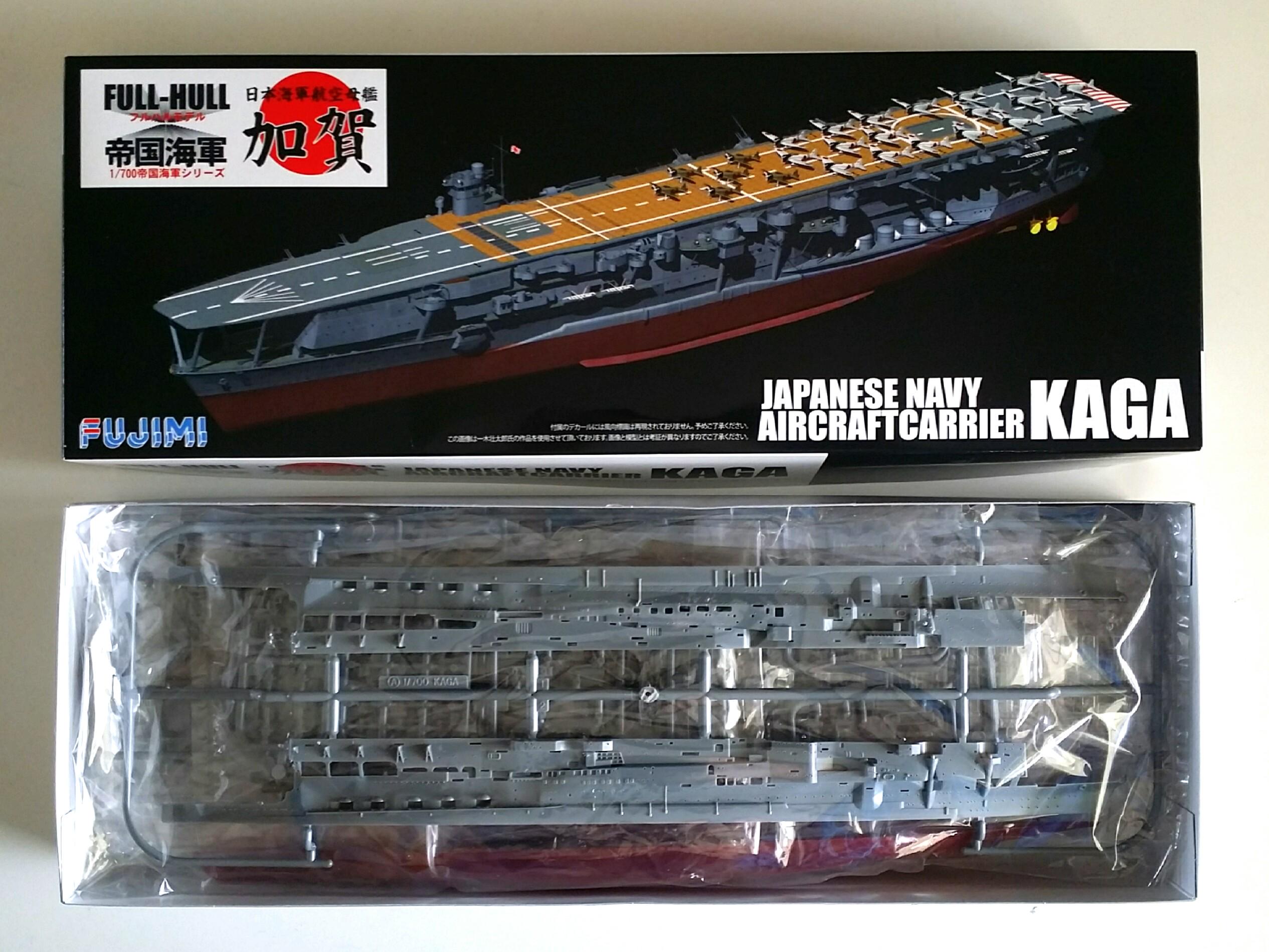 1/700 Fujimi IJN Aircraft Carrier Kaga c/w Fujimi's own dedicated ...