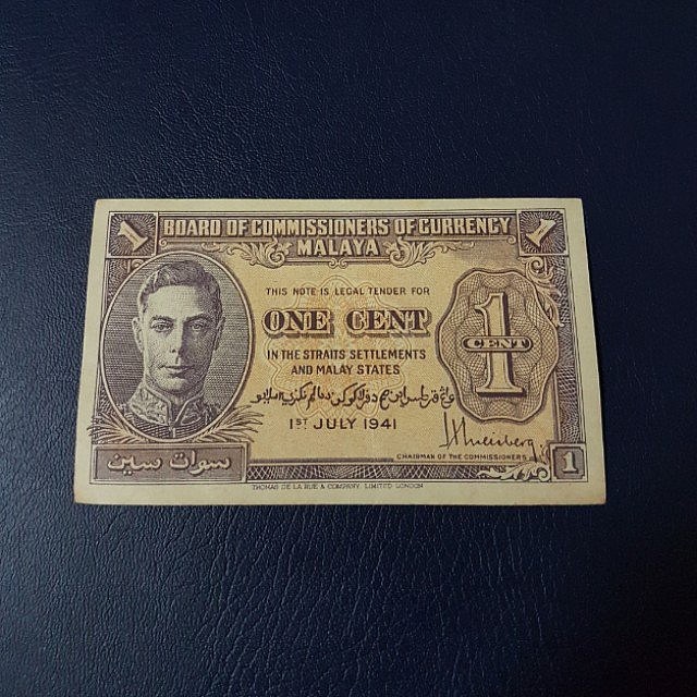 1941 BOCOC Malaya King George VI~ 1 Cent Banknote, Hobbies & Toys ...