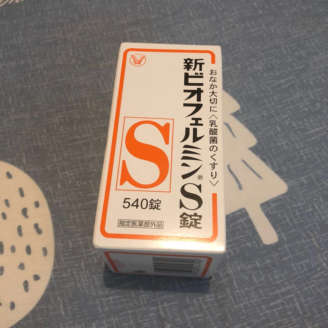 日本 大正製藥 Shin Biofermin S 新表飛鳴S 乳酸菌調理腸劑 (540錠)(整腸, 軟便, 便秘, 腹脹), 健康及營養食用品 ...