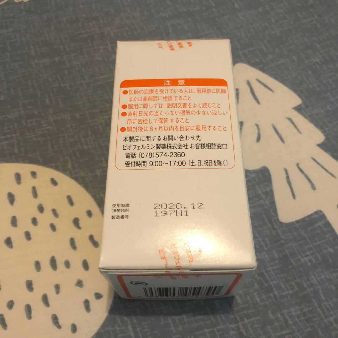 日本 大正製藥 Shin Biofermin S 新表飛鳴S 乳酸菌調理腸劑 (540錠)(整腸, 軟便, 便秘, 腹脹), 健康及營養食用品 ...